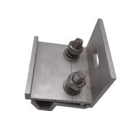 China Durable Solar-Powered Vertical Seam Clamp – Weatherproof Aluminum Mounting Bracket for Standing Seam Metal Roofs for sale