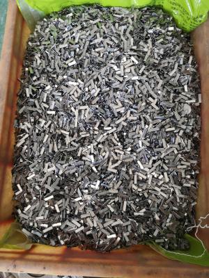 China Special-Shaped Neodymium Iron Boron Magnet – High Strength, Nickel Coating, Precision Machined, Durable for sale