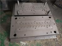 China Precise Bright Less Burrs OEM Metal Stamping Parts Aluminum Hinge For Choral Music Book for sale