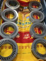 China Custom Electric Motor Stator Laminations Manufactured for Superior Magnetic Flux Control and Enhanced Motor Reliability for sale
