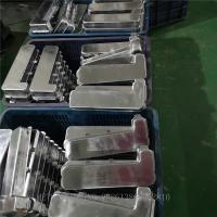 China Metal Stamping Parts Stamping Electric Contact Stainless Steel Parts for sale