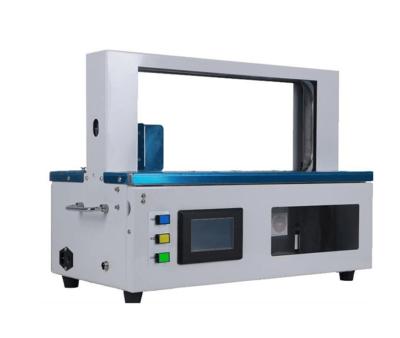 China WK02-30/20 opp film and paper banding machine for sale