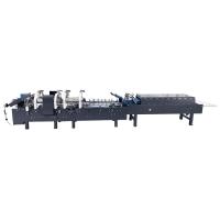 China Short Length ZH-F Folder Gluer for Crash Lock Bottom Boxes – Economic Price, Easy Operation, Space-Saving Design for sale