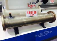 China Double System Stainless Steel Shell And Tube Heat Exchanger 3KW-4000KW for sale