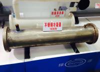 China Double System Stainless Steel Shell And Tube Heat Exchanger 3KW-4000KW for sale