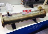 China Double System Stainless Steel Shell And Tube Heat Exchanger 3KW-4000KW for sale
