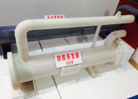 China Wastewater Treatment Tube Heat Exchanger Corrosion Resistant , ABS Shell Material for sale