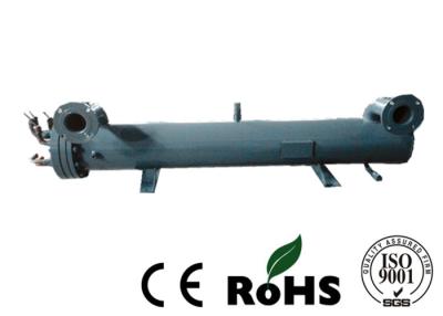China High Performance Dry Heat Exchanger Condenser 18KW-4000 KW For Marine Diesel for sale