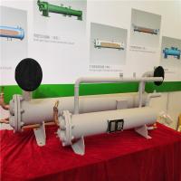 China R507C Refrigerant Tubular Aluminium Heat Exchanger For Milk for sale