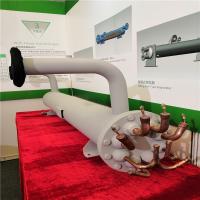 China R507C Refrigerant Tubular Aluminium Heat Exchanger For Milk for sale