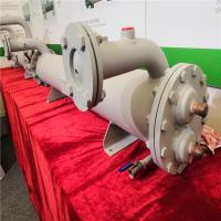 China Multiple System SS316L Contracted Pipe Air Cooled Heat Exchanger for sale
