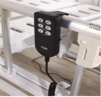 China Recliner Full Electric Hospital Bed Medical Cot For Patients ABS Head Food Board for sale