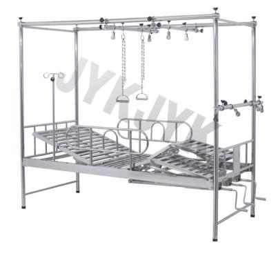 China Electric Retractile Orthopedics Automatic Hospital Bed Medical Cot Furniture For Elderly for sale