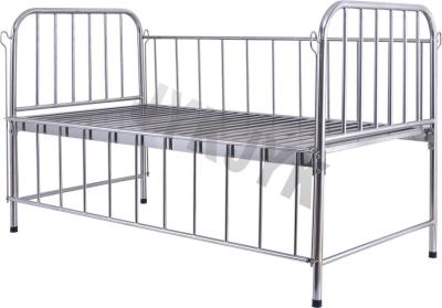 China Recliner Adjustable Hospital Bed Cot Paediatrics High Rail For Children Baby Patients for sale