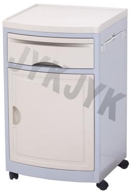 China ABS Plastic Medical Nightstand Bedside Table Cabinet Furniture With Drawer for sale
