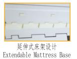 China Intensive Care Motorised  electric hospital Bed for sale