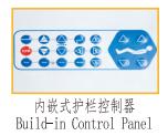 China Intensive Care Motorised  electric hospital Bed for sale
