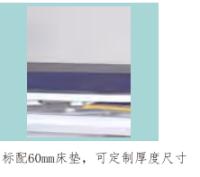 China medical hydraulic stretcher with full length X-ray translucent for sale