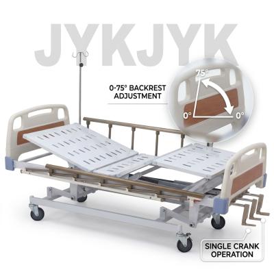 China Single Crank Adjustable Hospital Bed With Collapsible Side Rails Space Saving Design For Small Clinic for sale