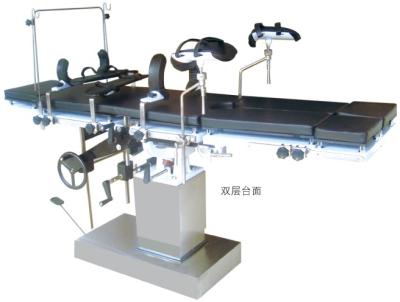 China side-manipulating Manual Medical Operation Table manual surgical table operating theatre table for sale