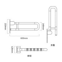 China Hospital toilet  handrail (turn up) with stainless steel base Safeguard Wall Bumpers Resthome toilet handrail(turn up) with stainless steel base for sale