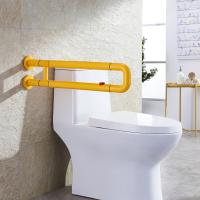 China Hospital toilet  handrail Safeguard Wall Bumpers Resthome toilet handrail for sale