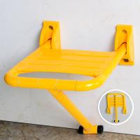 China Hospital bath chair  Safeguard Wall Bumpers Resthome bath chair for sale