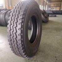 China Radial All Season Truck Tires 65R22.5-20PR All Weather Truck Tires for sale