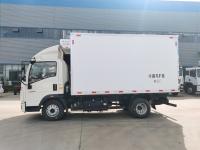 China -20C-20C Cold Storage Car Sinotruk Howo Refrigerated Van Near Me for sale