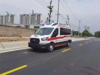 China Ford Ambulance Rescue Medical Ambulance Disability Transfer Vehicle for sale