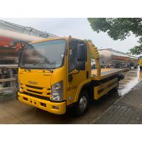 China 7890*2400*2550mm ISUZU Flat-Bottomed Remote Control Barrier Truck For Barrier Control for sale