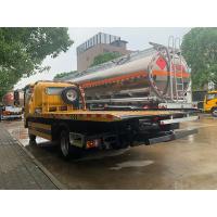 China 7890*2400*2550mm ISUZU Flat-Bottomed Remote Control Barrier Truck For Barrier Control for sale