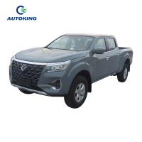 China Customizable Nissan Rich 4*4 4*2 7 Passenger Pickup Cargo Electric Pickup Truck for sale