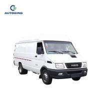 China 4*2 Refrigerated Box Truck 3 Ton Frozen Van 150hp Cargo Truck for sale