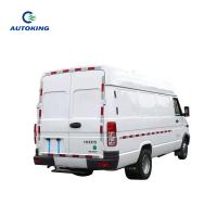 China CLW5041XLCNJ6 Electric Refrigerated Truck 3000kg Electric Freezer Van for sale