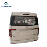 China Electric Powertrain 6 Passenger Van 100Ps-150Ps 6 Seat Vans for sale