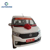 China Changan V5 Diesel Cargo Van Multi Purpose 6 Seats Commercial Vans for sale