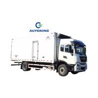 China Gasoline 4x2 Refrigerated Truck Body 5 Ton Refrigerated Delivery Van for sale