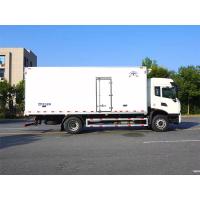 China 4x2 Cold Room Van 11000kg-20000kg Refrigerated Box Truck for sale
