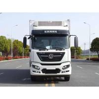 China 20000kgs Chiller Truck 11ton Isuzu Refrigerated Truck For Fruit for sale