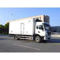 China 20000kgs Chiller Truck 11ton Isuzu Refrigerated Truck For Fruit for sale
