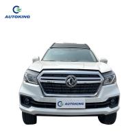China 300Nm-400Nm 4 Wheel Drive Pickups For Rich 6 Multi Link Rear Suspension for sale