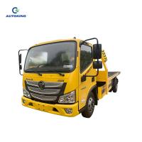 China Diesel Fuel Type 3 Tons Towing Truck Equipment HOWO 6x4 Rotator Wrecker Tow Truck for sale