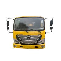 China Foton 6 Ton Tow Truck Wrecker Body Dimensions  5995X2300X2300mm Roadside assistance trailer for sale