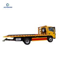 China Diesel Howo Tow Truck Wrecker 4-5 Ton Chinese Road Wrecker On With 3600mm Wheel Base for sale