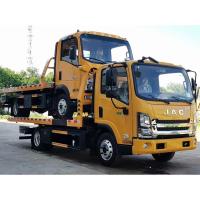 China JAC 4*2 Wheel Lift Tow Truck Heavy Duty Wrecker Towing Truck for sale
