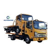 China 10000kg 15000kg Tow Truck Wrecker JAC Electric Motor Wrecker for sale