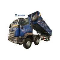 China ZZ3167M3811 Sinotruk Howo 8x4 Dump Truck 300L-400L Fuel Tank for sale
