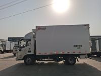 China Fish Refrigerator Trucks 4 Cylinders Diesel Reefer Box Truck for sale