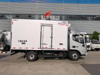 China 158HP 4L Engine Refrigerator Trucks Ice Cream Freezer Box Truck for sale